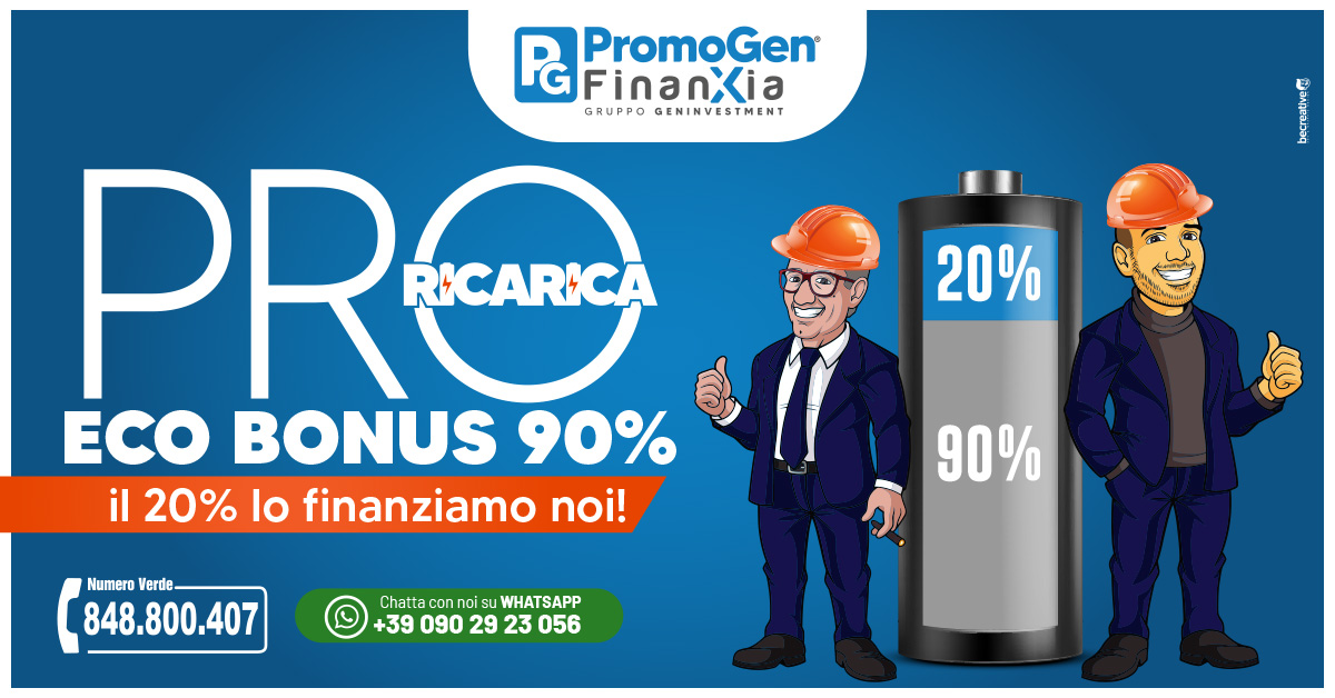 Campagna 2023: "Ricarica Pro"